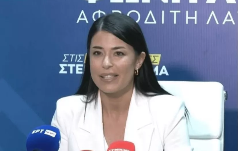 Ευρωεκλογές 2024 αποτελέσματα: Η Λατινοπούλου κέρδισε την έδρα | xronos.gr